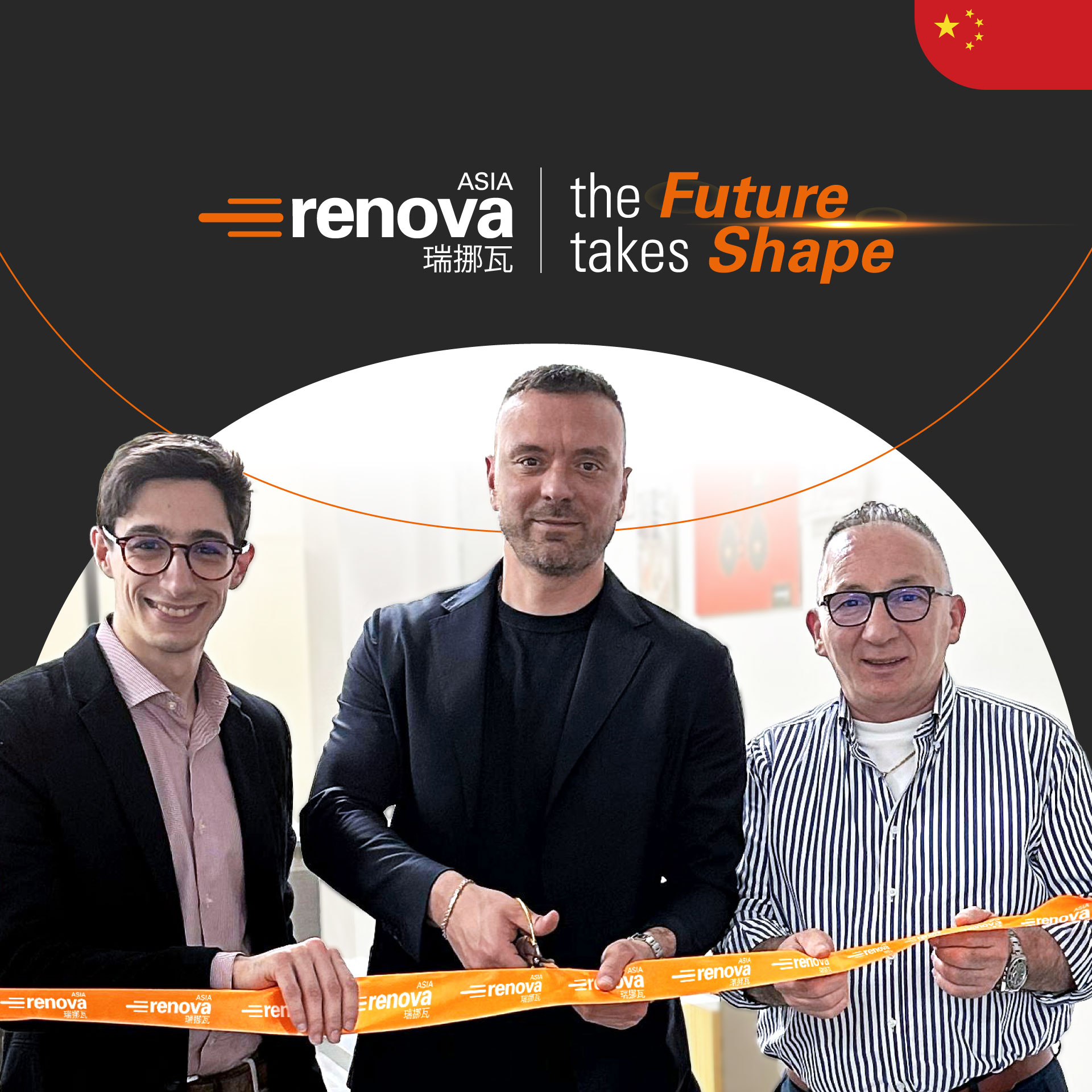 RENOVA ASIA | The Future Takes Shape » Renova